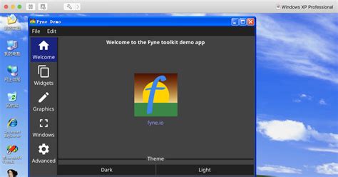 Go语言fyne界面库交叉编译 Go 优雅人生