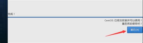 Git学习笔记 搭建gitlab服务器与idea集成gitlabgitlab社区版配置idea Csdn博客