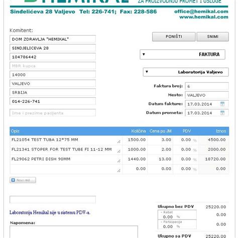 Sequence Diagram For The Lookup Of Applicable Ui Adaptation Rules At Download Scientific
