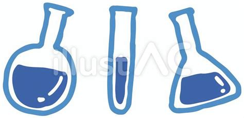 免费矢量 圓底燒瓶 Erlenmeyer燒瓶試管圖解