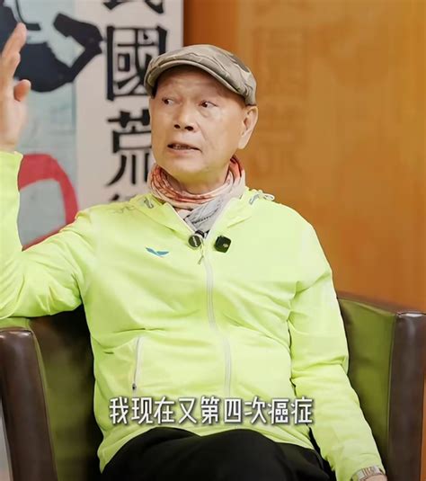 四度罹癌！78歲資深男星「生命只剩下9年」不再治療 婚後膝下無子「上億遺產分配」他全說了