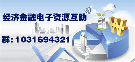 时间序列分析pdf电子书8本 知乎