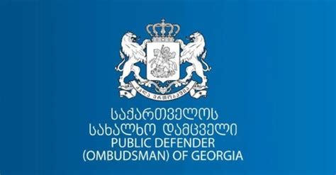 სახალხო დამცველის რწმუნებულებმა 13 მაისს პარლამენტთან ადმინისტრაციული წესით დაკავებული 23 პირი