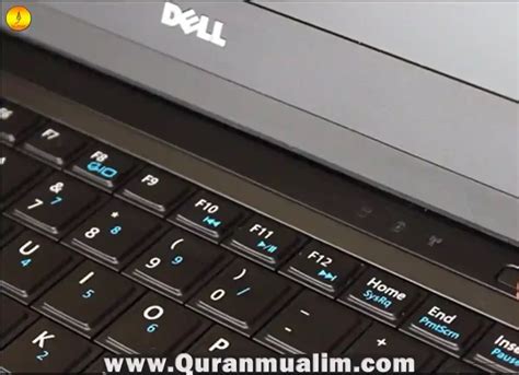 Why Is Dell Computer Not Turning On Quran Mualim 2025
