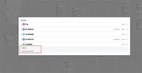 MaxKB 函数库使用分享 MaxKB 社区论坛 FIT2CLOUD 飞致云
