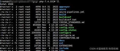 Php 之 源码包编译安装 Csdn博客