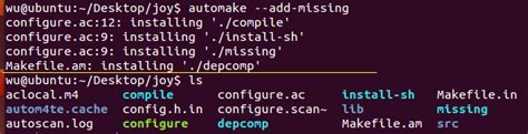使用autoconf生成makefile并编译工程joyceng的博客 Csdn博客