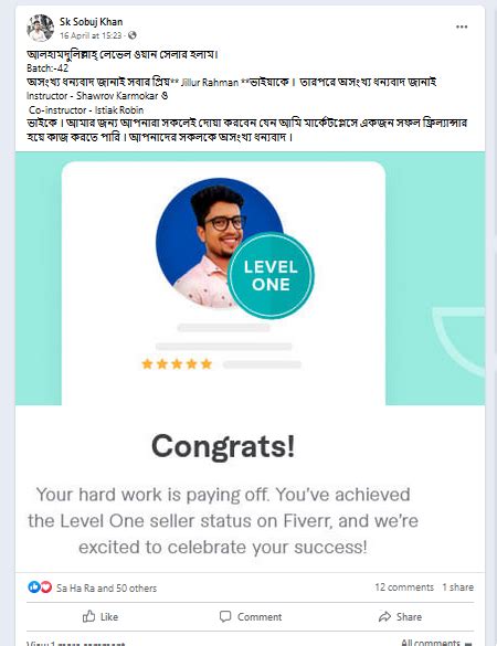 Success Story Sorobindu শিক্ষা হোক মজায় মজায় Let The Education