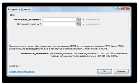 Функция если в Excel если ячейка содержит