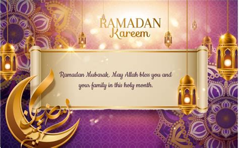 Asen Asenov On Linkedin To All My Muslim Friends Colleagues And