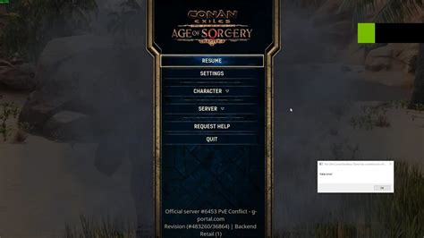 Fatal Error With No Error Code Closing The Fatal Error Window Closes