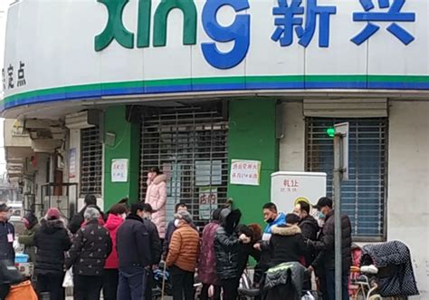 邢台123：邢台桥东这些药店定点销售口罩