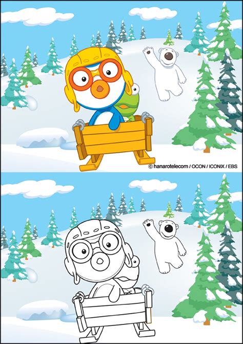 뽀로로 색칠공부 도안모음 네이버 블로그