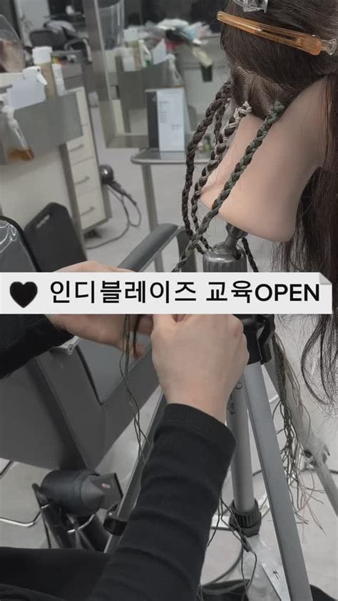 합정미용실 어리틀빗 아인원장그런지펌인디블레이즈창시자남자장발리프펌 어리틀빗아인 고객님들이 신경쓰지 못하는 부분은 제가 더 케어해드릴게요 앞모습도 당연히