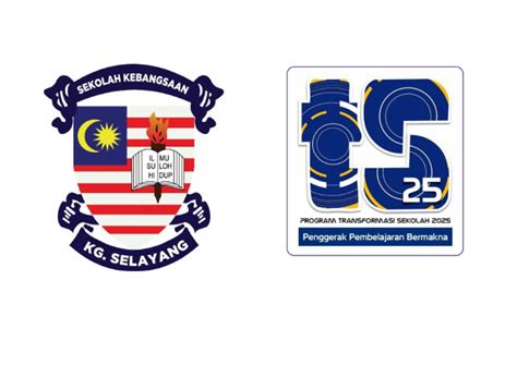 Logo Sek Ts25 Pdf