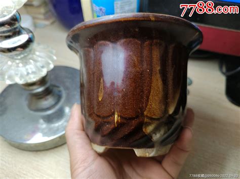 一件底部没有洞的窑变釉小花盆，全品 酱釉瓷紫金釉 7788收藏