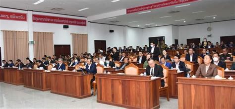 ກອງປະຊຸມສຳມະນາລະດັບຊາດພາຍໃຕ້ຫົວຂໍ້ ຊີວິດ ແລະ ພາລະກິດປະຕິວັດ ຂອງປະທານ ໄກສອນ ພົມວິຫານ ໄລຍະປີ 1955