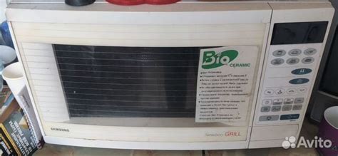 Микроволновая печь Samsung Selection Grill M9G45 купить в Москве ...