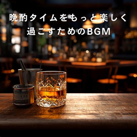 Relaxing Rhythms Before Sleep Youtube Music