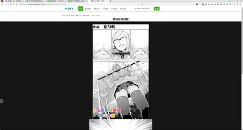 The Page Cannot Be Displayed Properly Issue AdguardTeam AdguardBrowserExtension GitHub