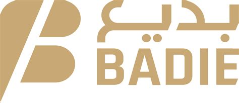 Badie Invest Wisely And Creatively