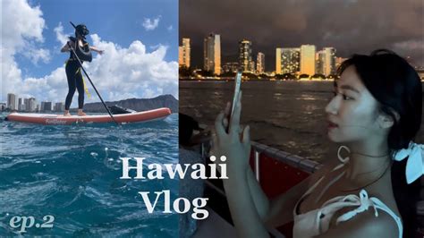 혼자 떠난 하와이에서 생긴 일 하와이 여행 브이로그 Ep2 🌈 와이키키 찐 맛집 카페 추천 와이키키 스노쿨링 페리 하와이 일몰스팟 와이키키 호텔추천 Hawaii