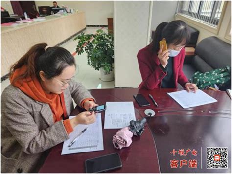 房县发改局三联三促助力文明城创建 十堰广电网