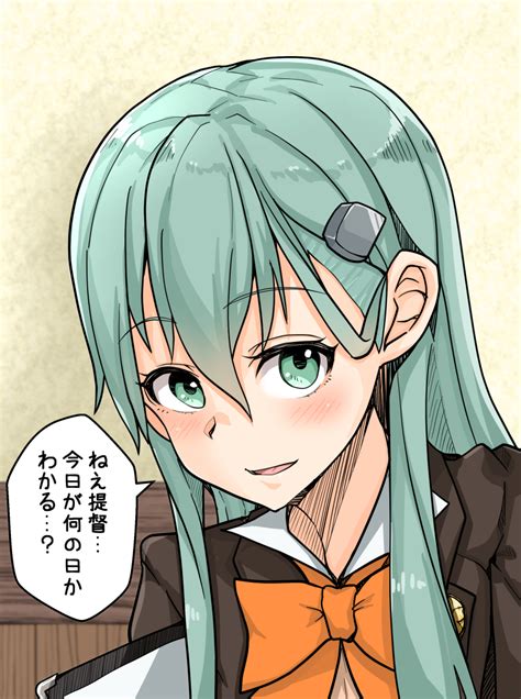 Suzuya Kantai Collection Drawn By Takasugi Heppu Danbooru