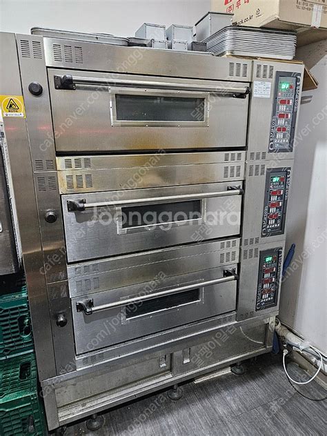 베이커리카페 폐업 컨벡션오븐 데크오븐 도우콘 반죽기 냉장고 중고나라