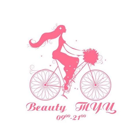 Мисс ээжүүд Мисс ээжүүд Added A New Photo