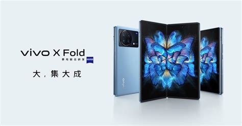 Vivo X Fold Price In Nepal Specifications Features Availability
