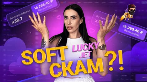 ЛАКИ ДЖЕТ БОТ С СИГНАЛАМИ🚀 СТРАТЕГИЯ 100% ВЫИГРЫШ В LUCKY JET🔥 - YouTube