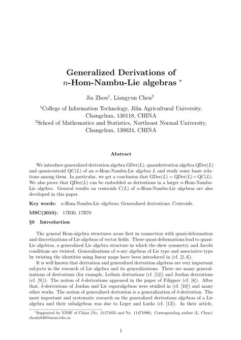 Pdf Generalized Derivations Of N Hom Nambu Lie Algebras