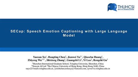 Secap Speech Emotion Captioning With Large Language Model Underline