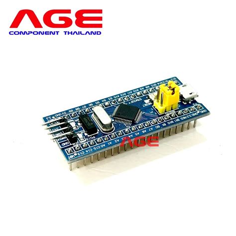 stm32f103c6t6 board stm32 arm v2 system development board module for arduino shopee thailand