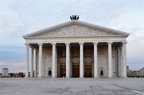 Государственный театр оперы и балета «Астана Опера Астана