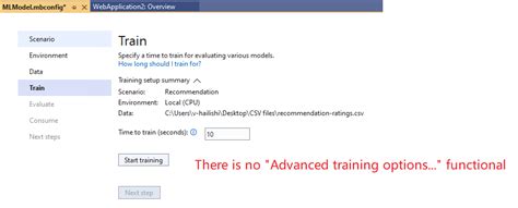 Recommendation There Is No Advanced Training Options Functional