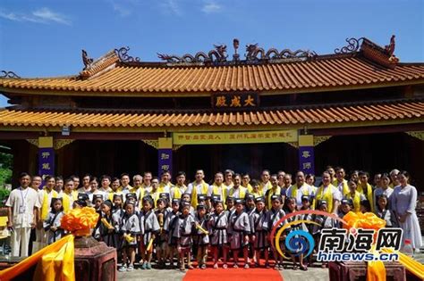 30名幼童在三亞崖州孔廟內行開筆禮破蒙啟智 每日頭條