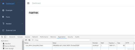 Vue Admin Template基础模板使用四vue Admin Template 自己写登录 Requestjs响应拦截器 Csdn博客