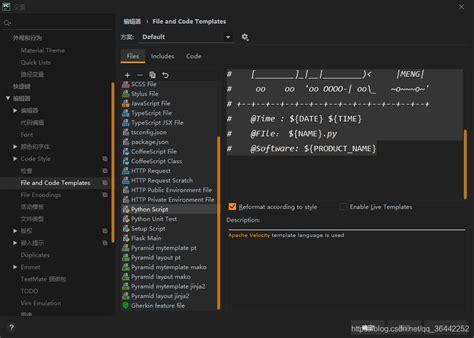 Pycharm使用之心得pycharm实验报告总结 Csdn博客