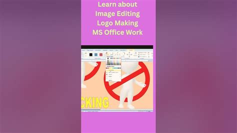 Decent Computer Center Msword Microsoftword Mexcel Educational