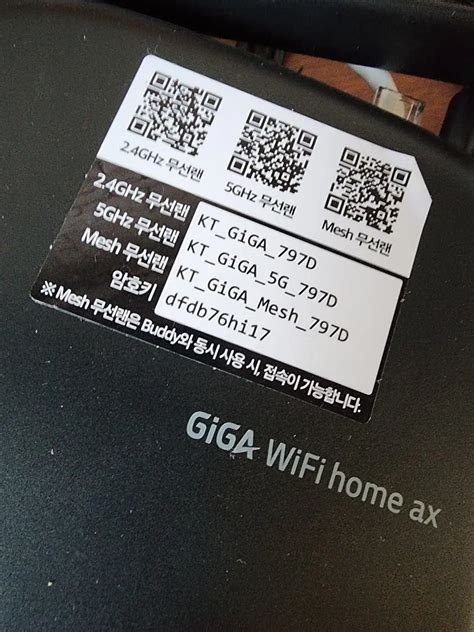 서울 Kt 인터넷 가입 설치 결합할인 Btv 기가지니 베이직 현금지원 많아요 리뷰 Sk Kt Lg 인터넷가입 정수기렌탈 정수기 Lg정수기 Sk매직정수기 최대 현금 사은품