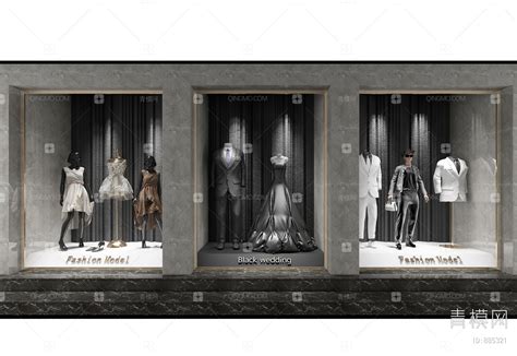 【服装店 男装 女装 服装 模特3d模型】 现代vr无灯光有贴图max2016服装店 男装 女装 服装 模特3d模型下载 Id885321 免费3dmax模型库 青模3d模型网