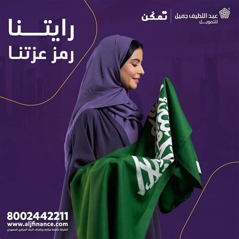 Oumaima Bichri Model Oumaima8 • Instagram Photos And Videos