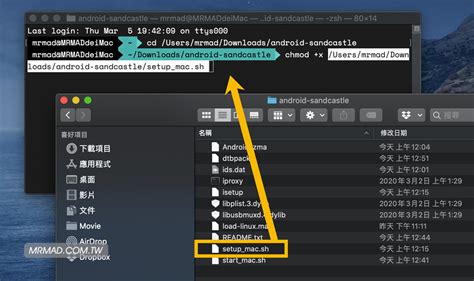 如何替iphone安裝android 10系統教學技巧，輕鬆實現雙系統 瘋先生