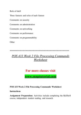 Pos 433 Education Specialist Snaptutorial