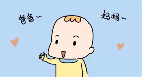 幼儿学说话app大全 教宝宝说话的软件推荐 宝宝学说话软件下载 逗游网