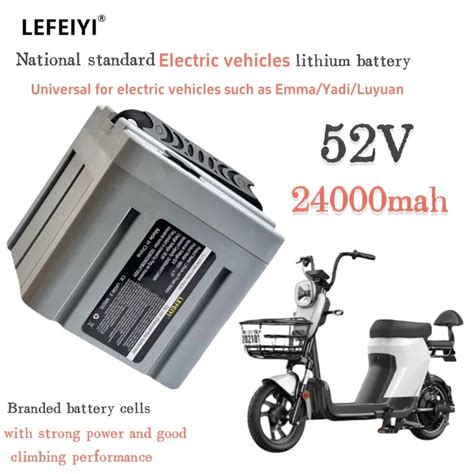 전동킥보드배터리 자전거 스쿠터 리튬 이온 배터리 전기 바이크 오토바이 자동차 두 바퀴 전용 티몬