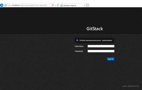 在服务器上搭建gitstackgit使用教程 掘金