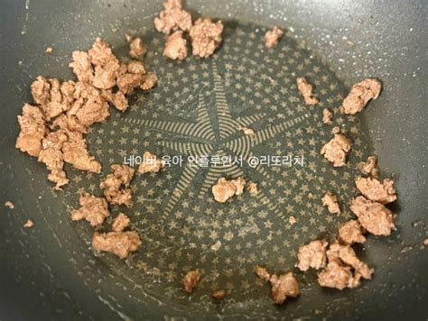 한그릇유아식 소고기 옥수수 치즈볶음밥